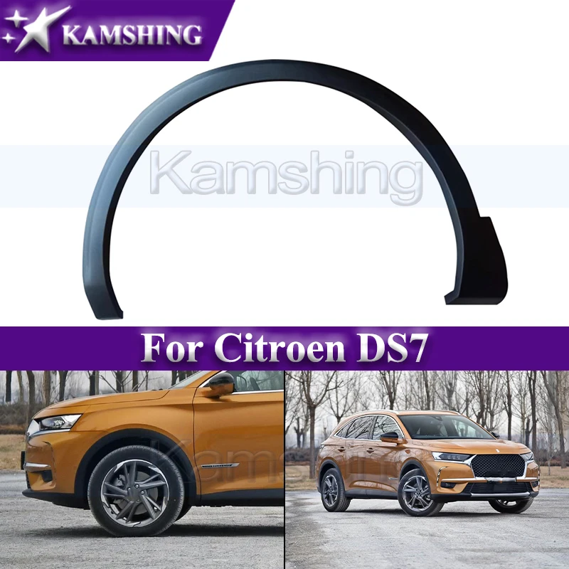 Kamshing 1piece Front Bumper Wheel Eyebrow For Citroen DS7 Rear Wheel ...