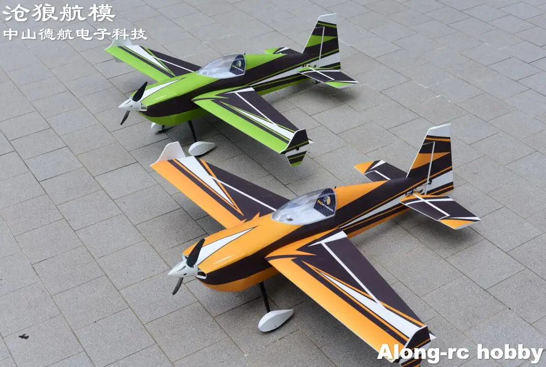 Skywing-2021-New-PP-Material-Plane-RC-3D-Airplane-Model-Hobby-48-Inch ...