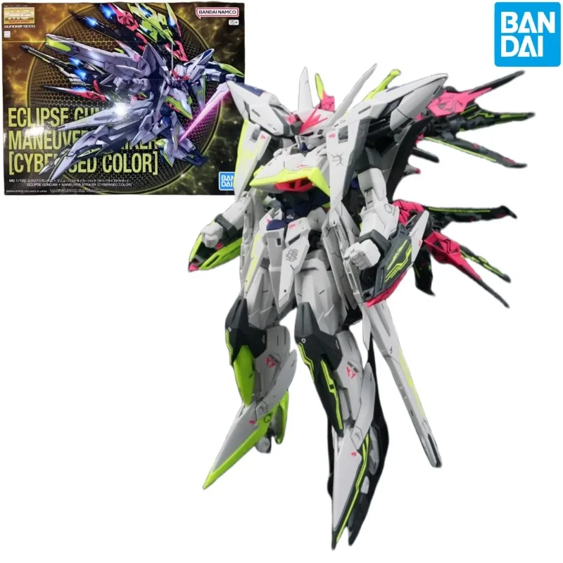 Bandai-Anime-Model-ECLIPSE-GUNDAM-MANEUVER-STRIKER-CYBERISED-COLOR-MG-1 ...