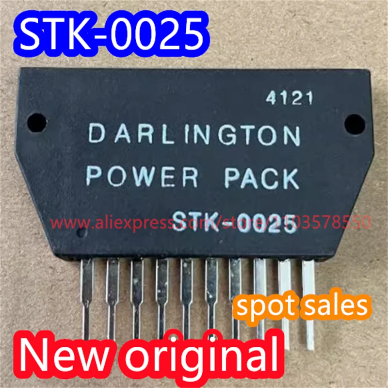 (2PCS) New original STK-0025 STK-0029 STK-0030 power amplifier module ...