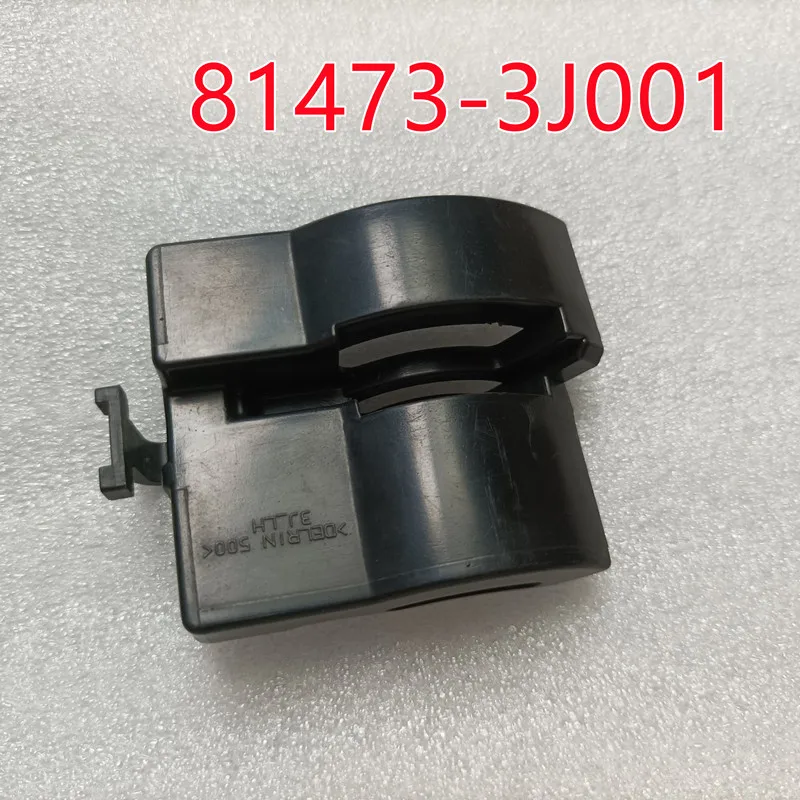 For-hyundai-VERACRUZ-Door-lock-block-cable-connection-base-81473-3J001 ...