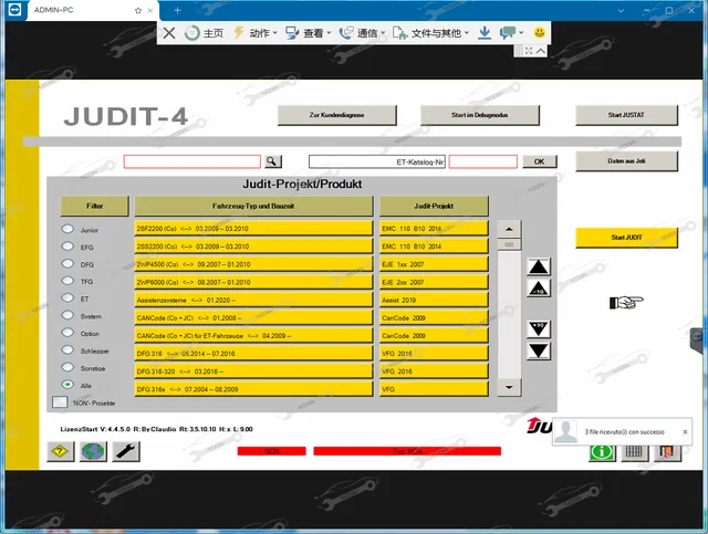 Store Home Products Getaway Deals Feedback