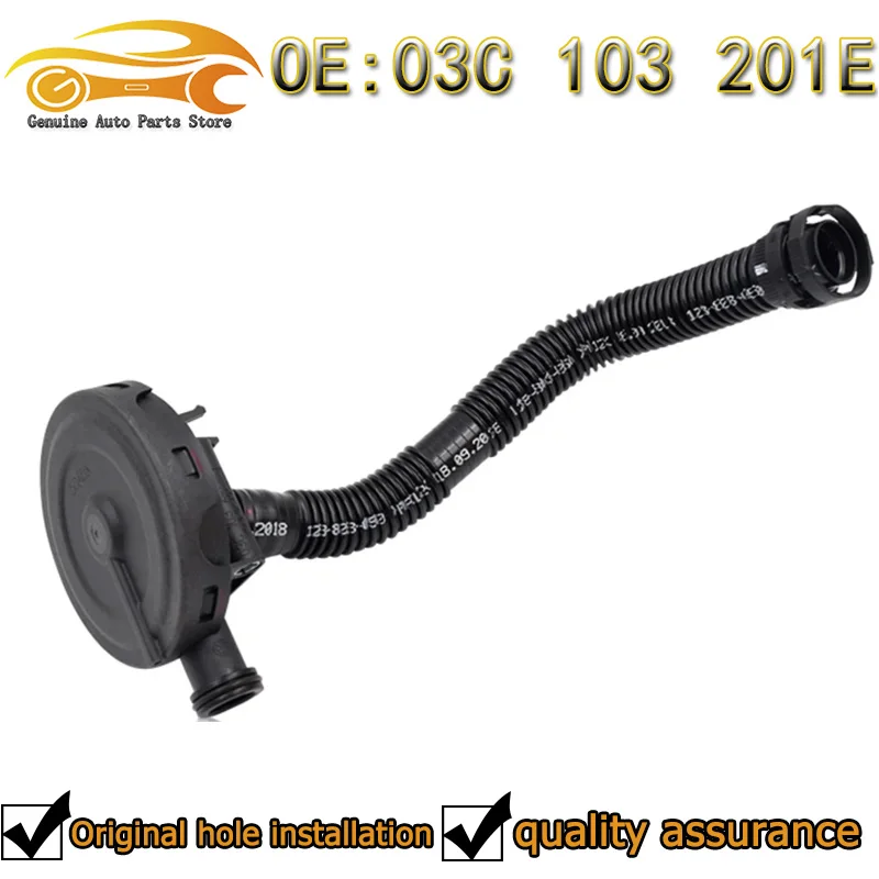 Engine-Block-Breather-Valve-for-VW-Polo-SKODA-Fabia-Rapid-Roomster-SEAT ...