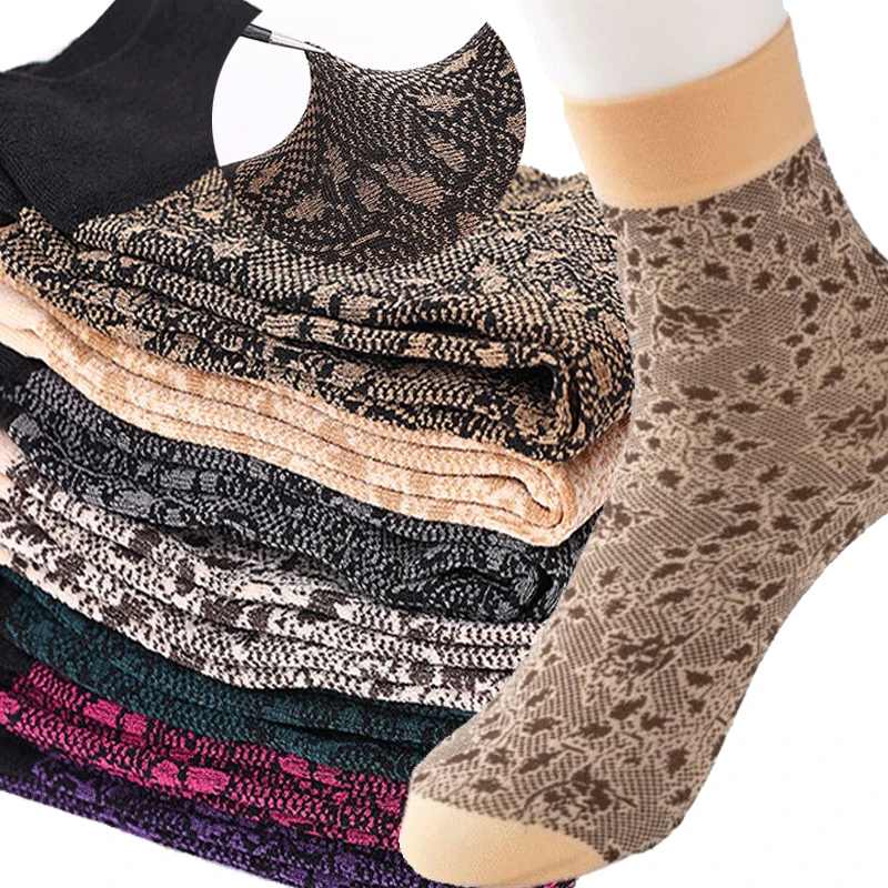 Fashion-Women-Muslim-Jacquard-Socks-Muslim-Winter-Warm-Thickening-Sock ...