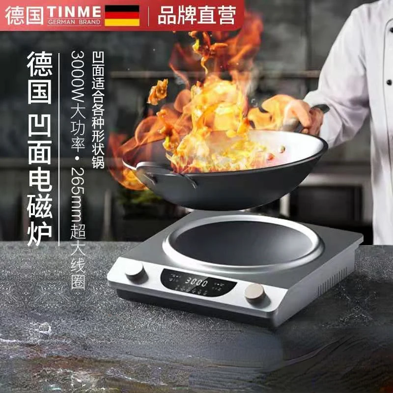 TINME-Induction-Cooker-Household-Concave-Induction-Cooker3000WElectric ...