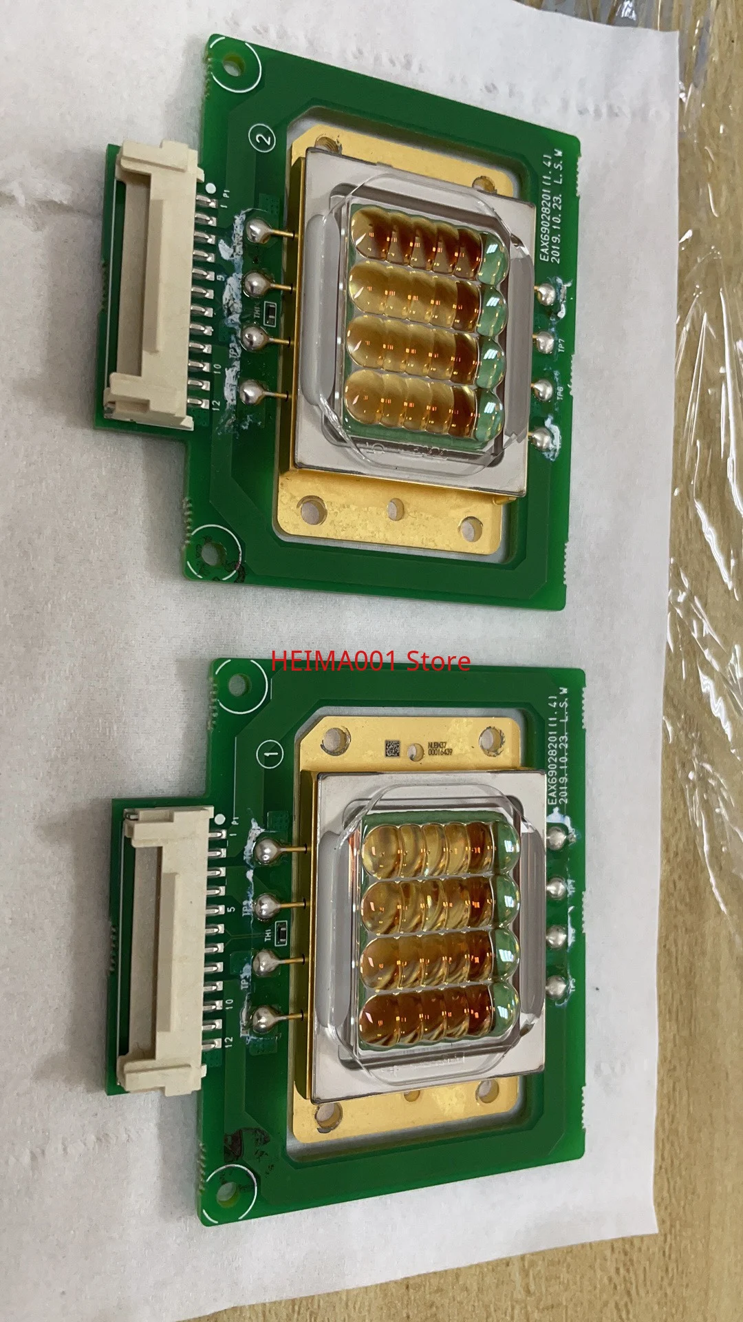 Store Home Products Feedback