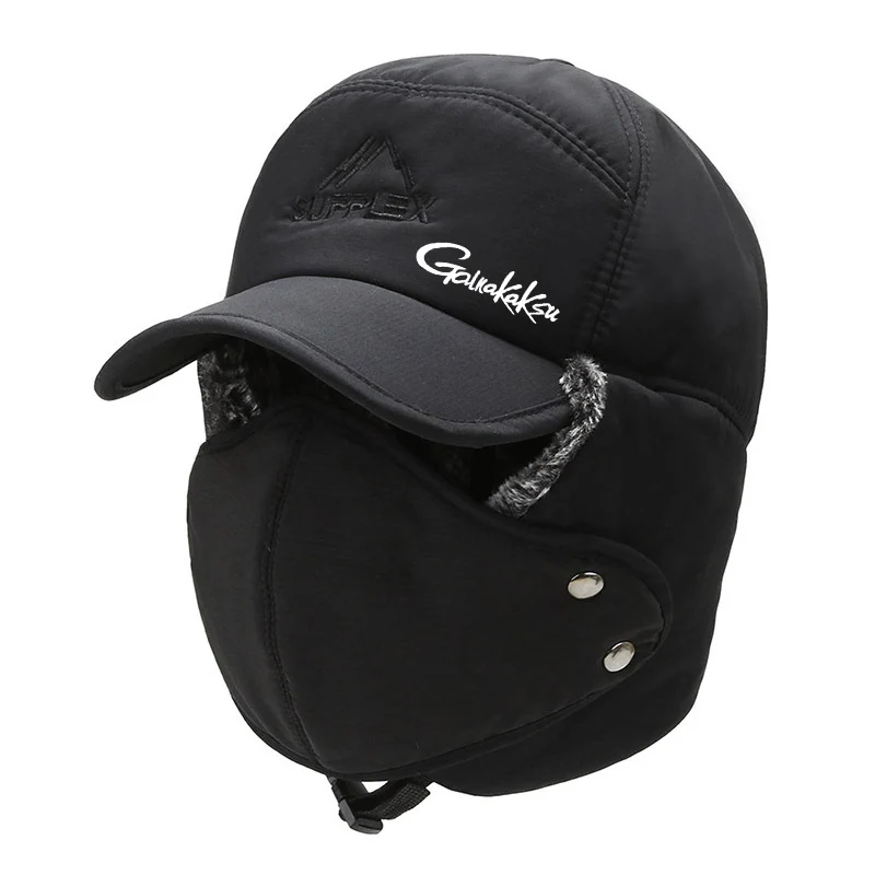 Men-s-Winter-Cap-Fishing-Outdoor-Ear-Protection-Riding-Hats-Unisex ...