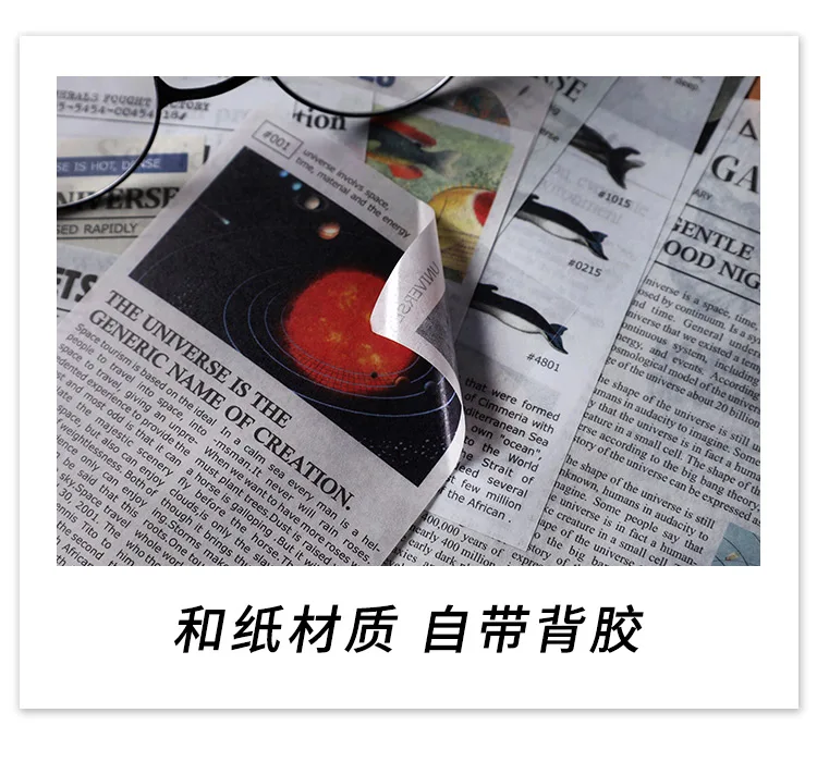 20 sheets Vintage Newsstand Series Decorative Stickers Movie newspaper ...