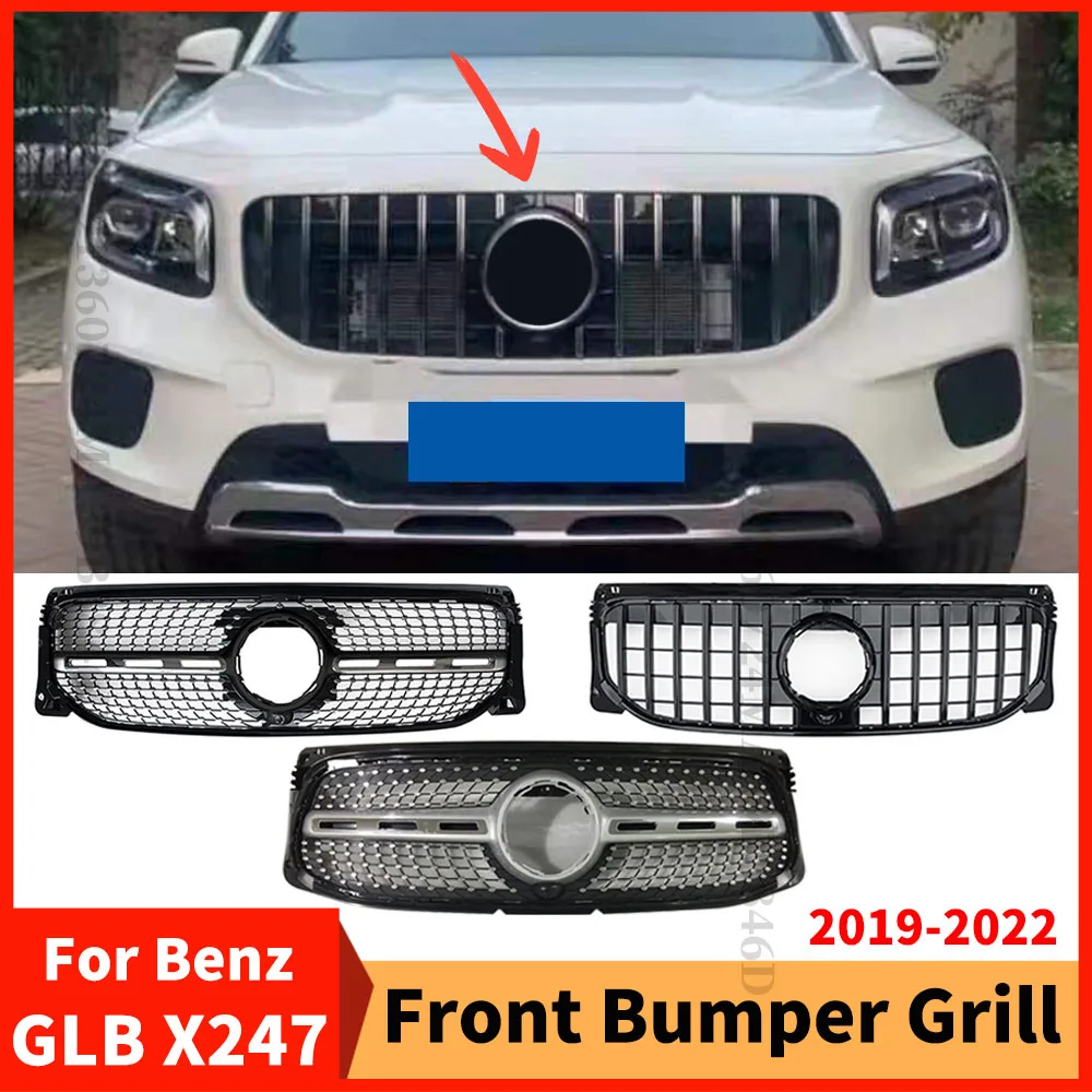 Why the Glb Front Grill Is the Smartest Upgrade for Your Mercedes-Benz ...