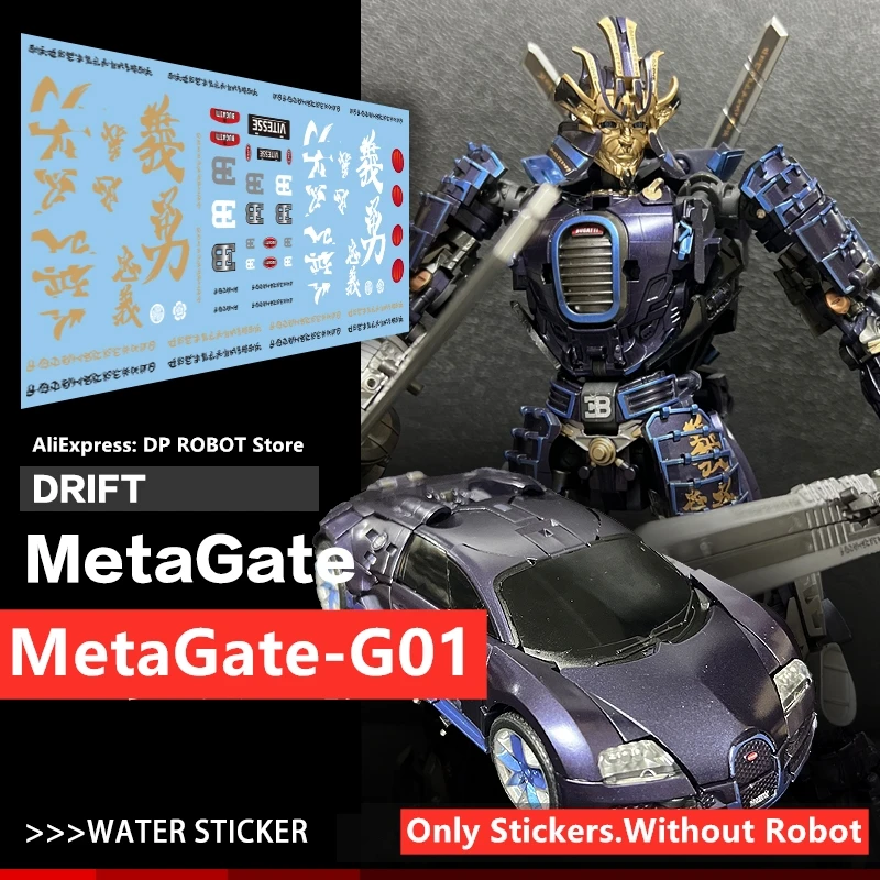 So-Perfect-Water-Sticker-Upgrade-Kit-For-Transformation-MetaGate-G01-Haiku-MG-Drift-MP-Action ...