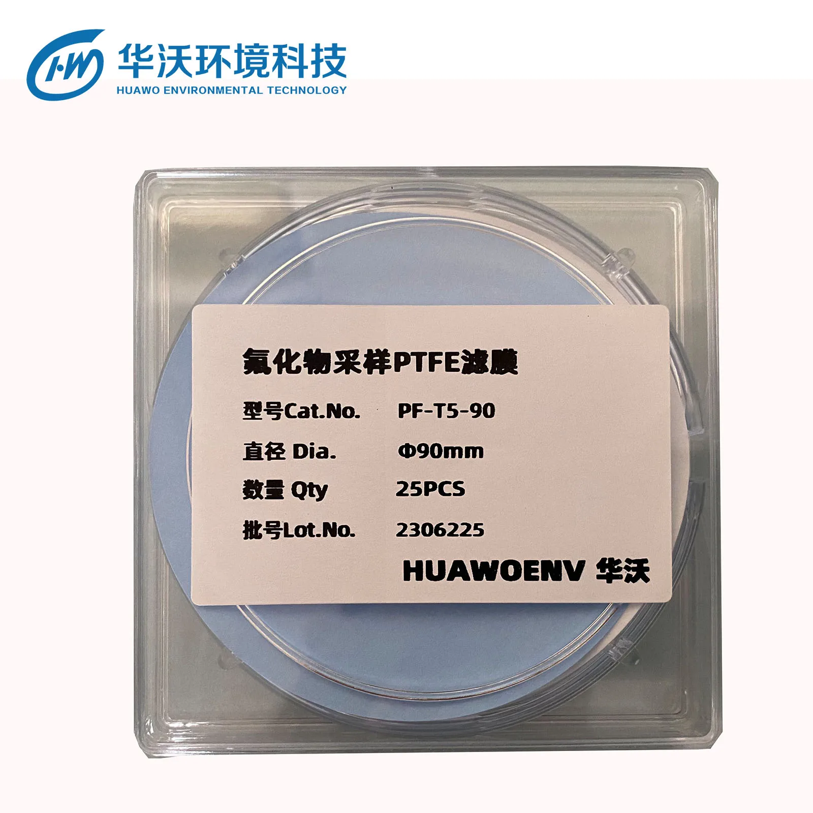 PM2-5-47mm-PTFE-Membrane-Filter-Plain-Filter-White-Filte-Whatman-PTFE ...