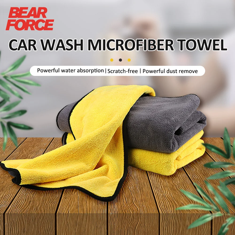 Super Absorbent Car Wash Microfiber Thick Towel Car Cleaning Drying ...