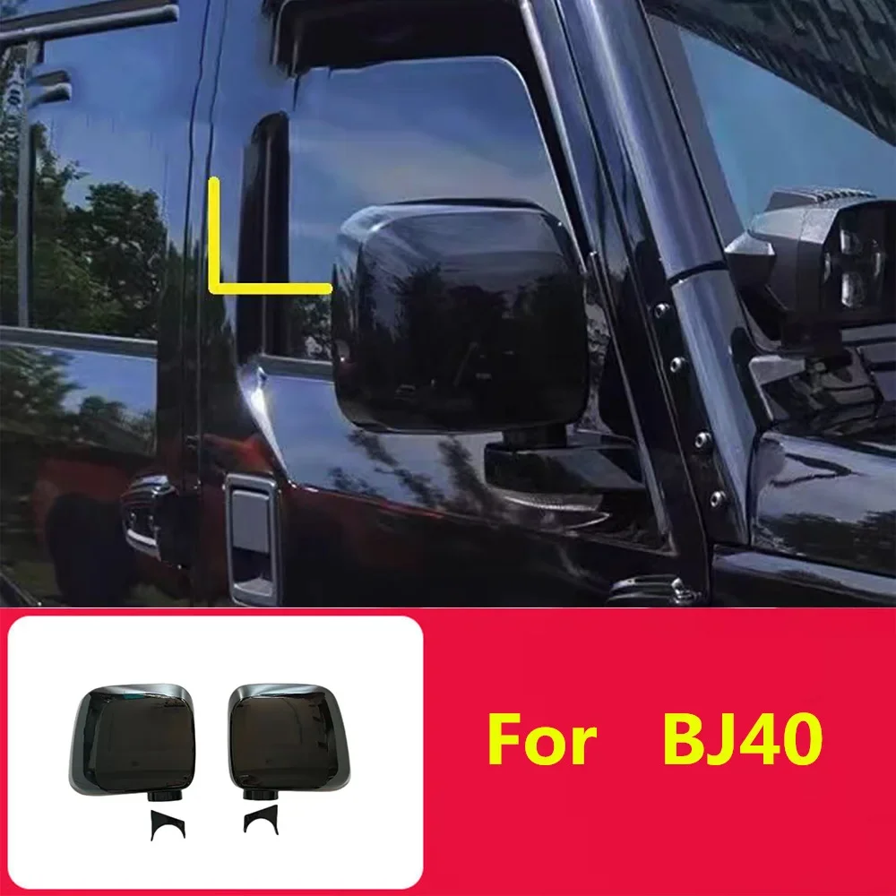 Suitable For Baic BJ40 Plus Ickx K2 2018-2023 Rearview Mirror Cover ...