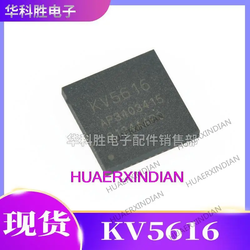 New-KV5616-QFN.jpg