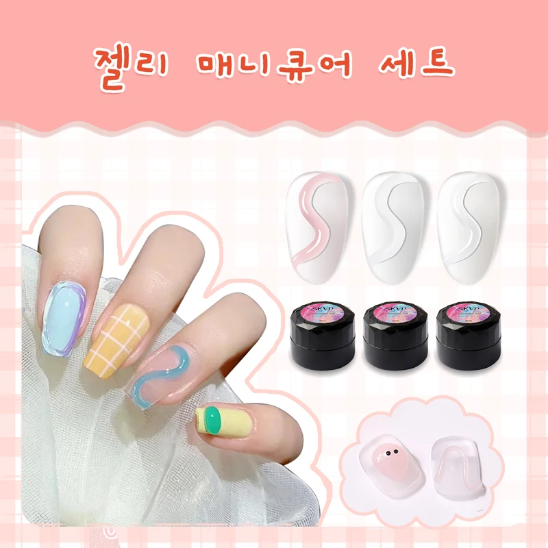 3PCS-Solid-Gel-DIY-Pudding-Gel-Nail-Polish-8g-Liner-Emboss-Gel-Nails ...
