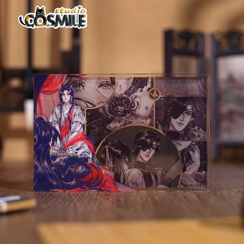 Anime-Comic-Heaven-Official-s-Blessing-Tian-Guan-Ci-Fu-Official ...