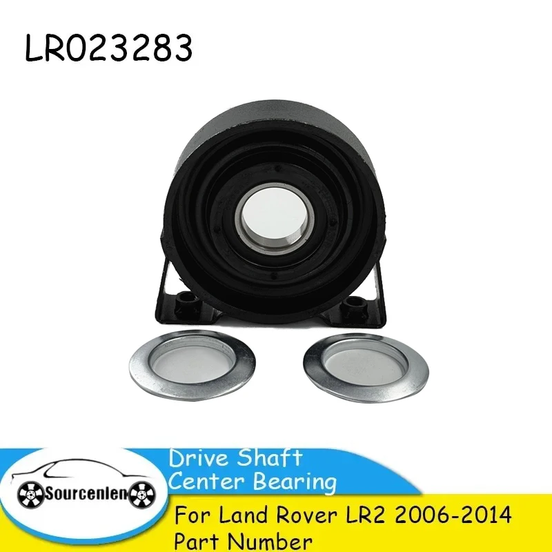 Drive Shaft Center Bearing for Land Rover LR2 2006-2014 Part Number ...