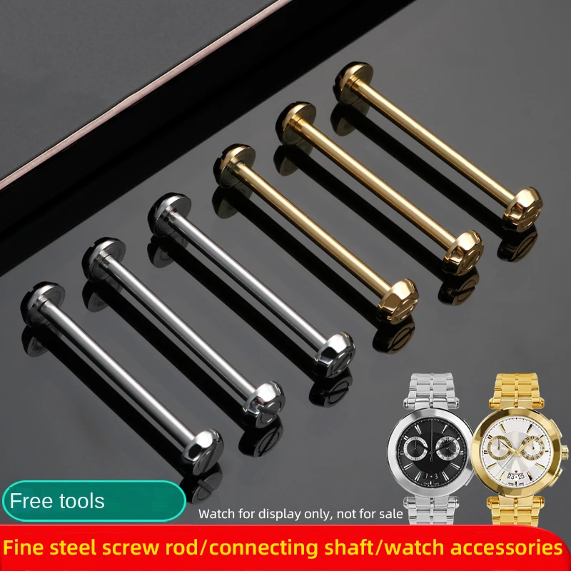 Watch-band-screw-rod-for-Versace-connecting-rod-accessory-V-Race-watch ...