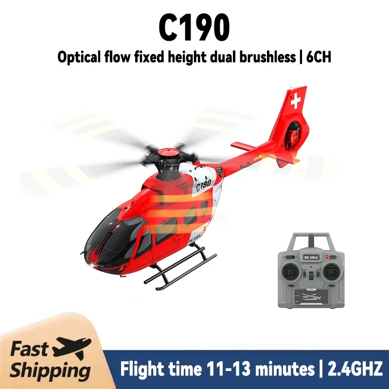 C190-RC-6CH-optical-flow-fixed-height-dual-brushless-direct-drive-H145 ...