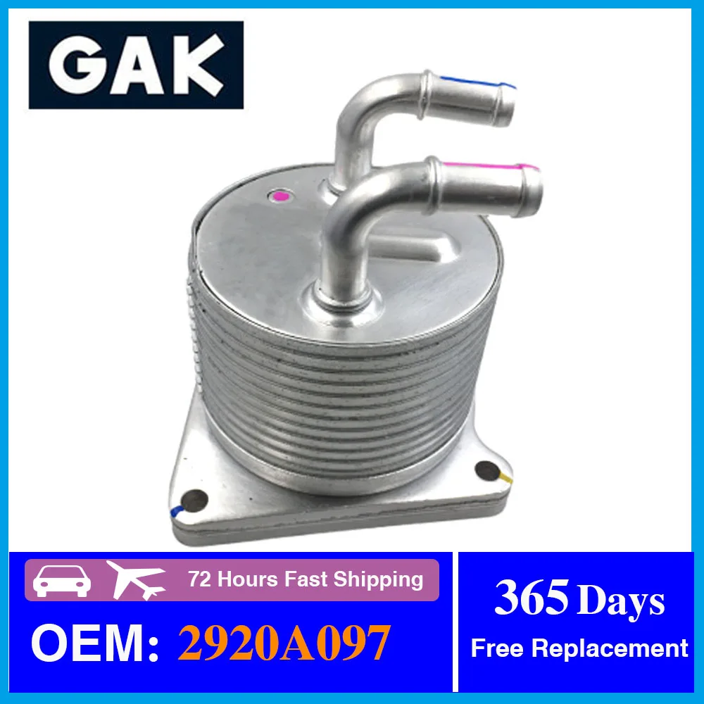 GAK Brand High Quality For Mitsubishi Outlander Sport ASX Lancer DELICA ...