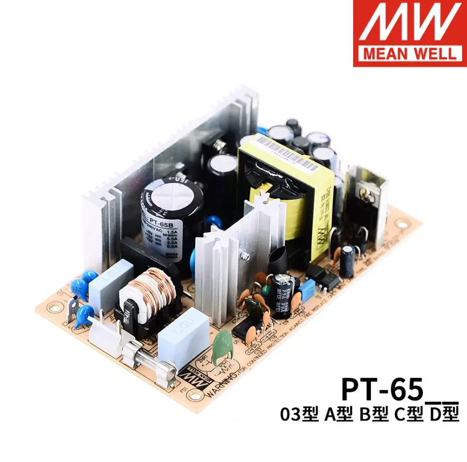 PCB-Type-PT-65-Series-65W-Triple-Output-Power-Supply-PT-65A-PT-65B-PT ...