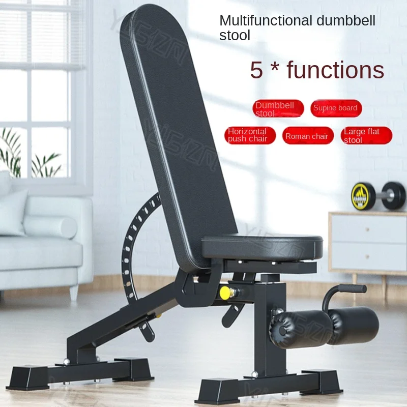 Dumbbell-stool-home-men-folding-dumbbell-chair-fitness-equipment-sports ...