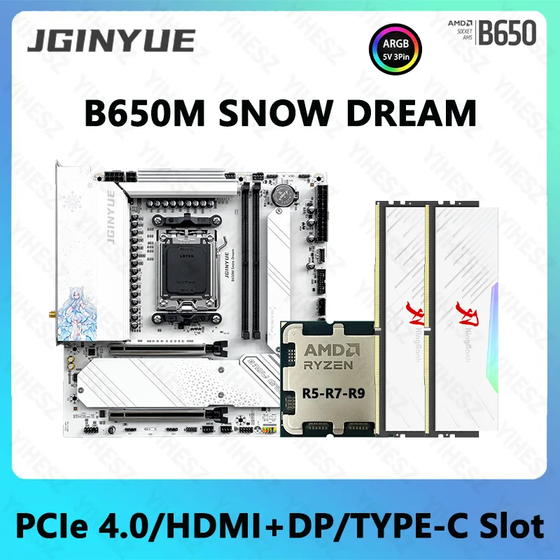 B650 Diy Gaming Computer Set with AMD Ryzen 7000/8000/9000 Series and 2 ...