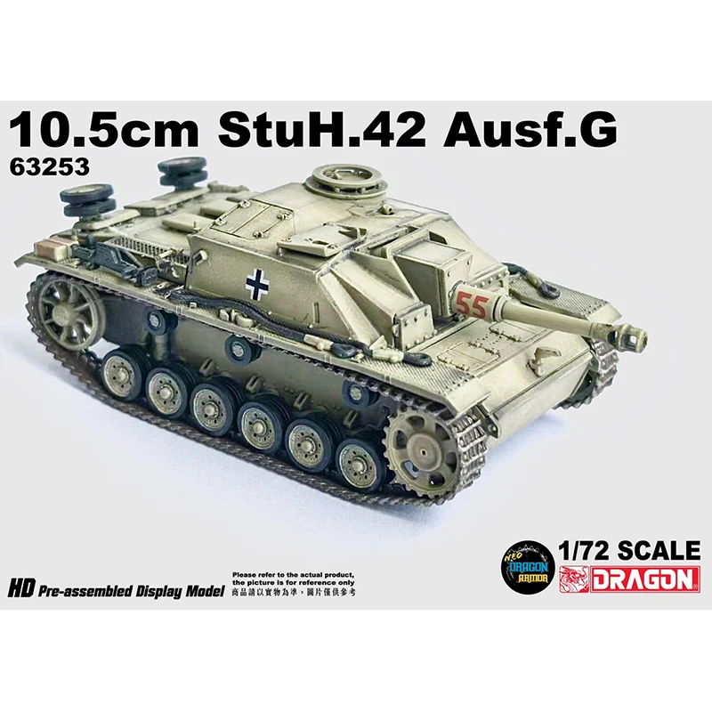 Dragon 1/72 Scale 10.5cm StuH.42 Ausf.G WW2 German Tank Model 63253 ...