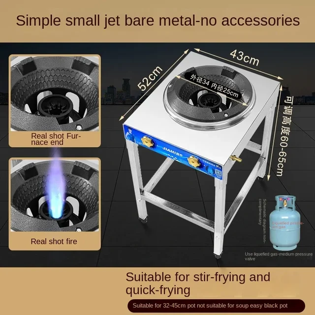 Store Home Products Summer Sale Feedback