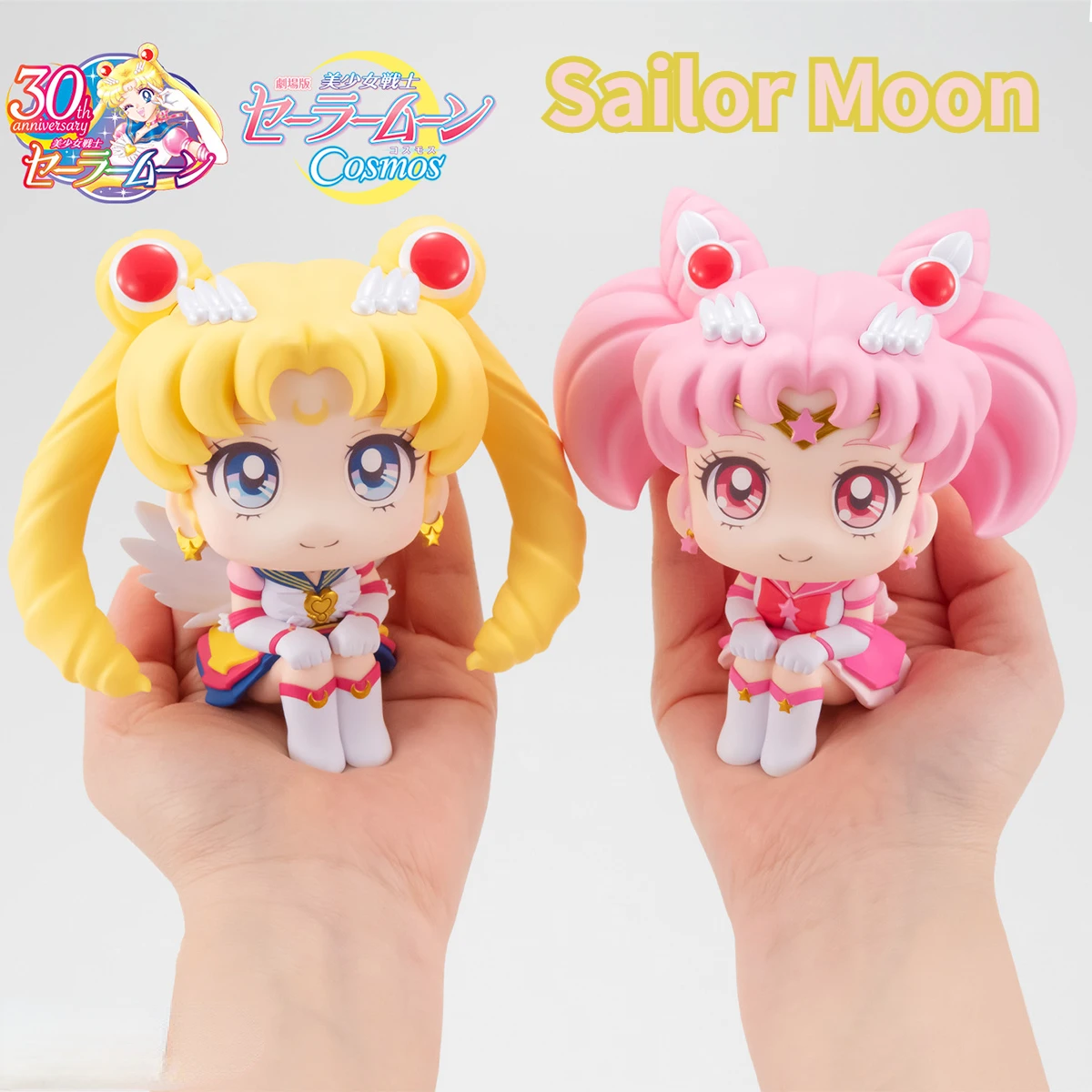 Anime Sailor Moon Figure Chibiusa Usagi Tsukino Action Figure Q Versão ...