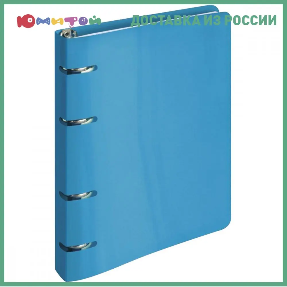 Notebook-on-the-rings-brauberg-80-sheets-A5-160-205mm-Cage-cover ...