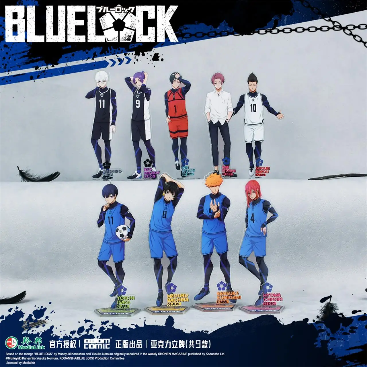 Blue-Prison-Blue-Lock-Acrylic-Standing-Chisel-Leopard-Masa-Nagi-Nagi ...