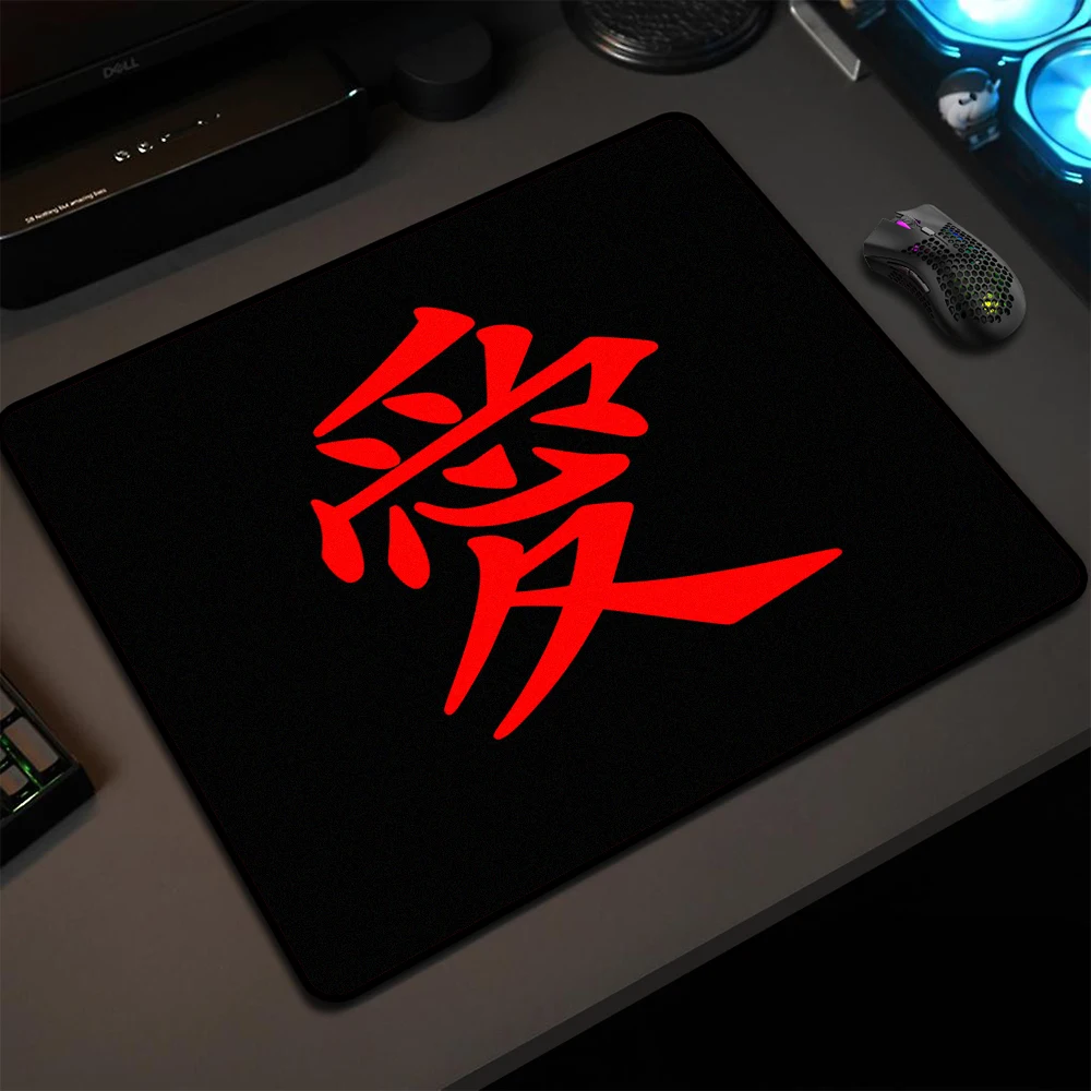 Chinese-Character-Gaming-Mouse-Pad-Speed-Gamer-E-Sports-Mouse-Mat-Alto ...