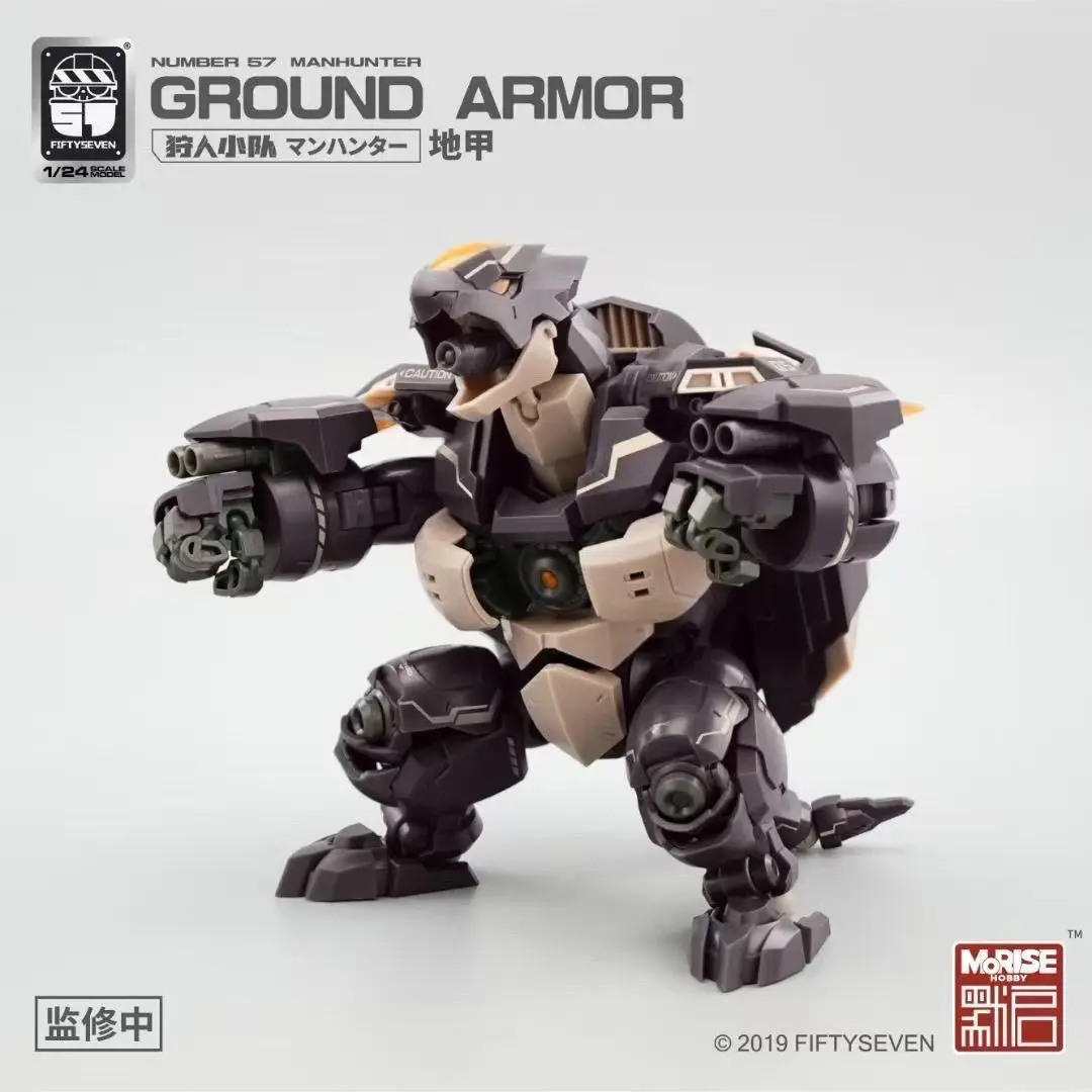 НОВЫЙ KEMO FIFTYSEVEN Manhunter GROUND ARMOR NO.57 1:24 3-упак ...