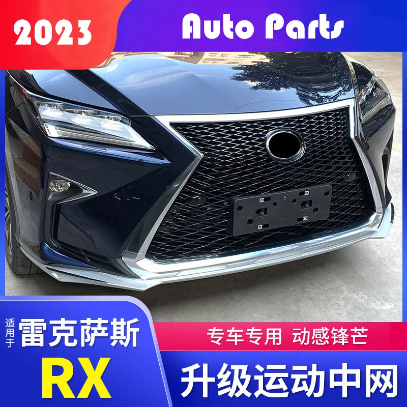 2023 Suit for Rx Lexus Rx300 Sports Rx200t Big Surround Rx450h Retrofit ...