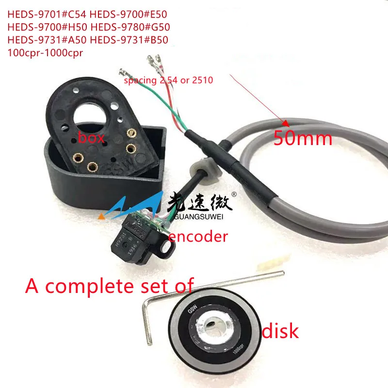 HEDS-9731-B50-1000cpr-and-Code-Disk-Photoelectric-rotary-Encoder-SENSOR ...
