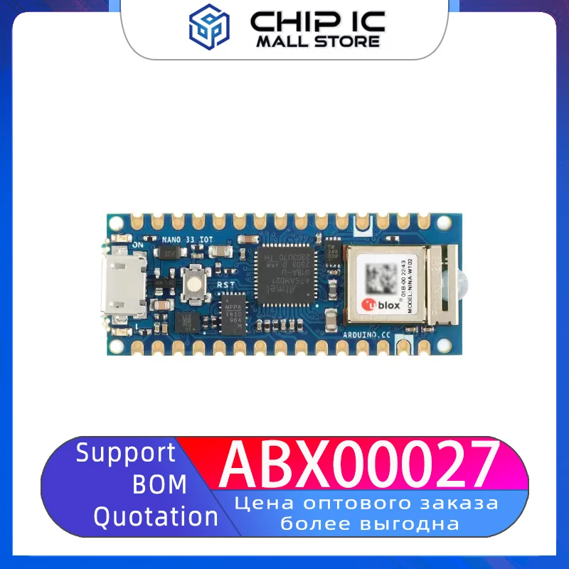 ARDUINO-NANO-33-IOT-ABX00027-SAMD21-iot-Development-Board-Module-100 ...