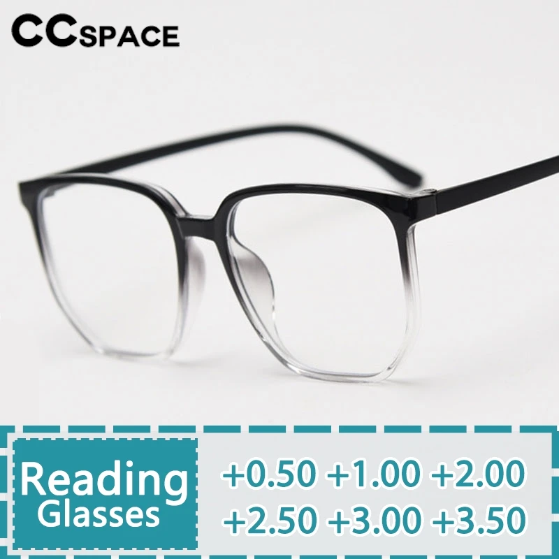 Polygon Large Size Optical Reading Glasses Men Women Casual Presbyopia ...