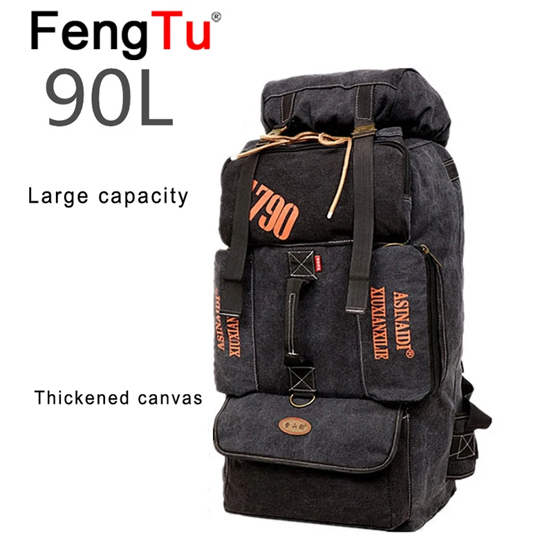 FengTu 90L Large Capacity Man Outdoor Camping Traveling Backpacks ...