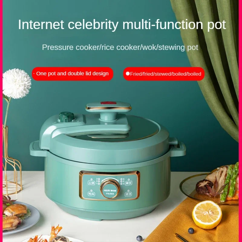 Electric-Chafing-Dish-Home-Split-Type-Multicooker-Plug-in-Hotpot-Small ...