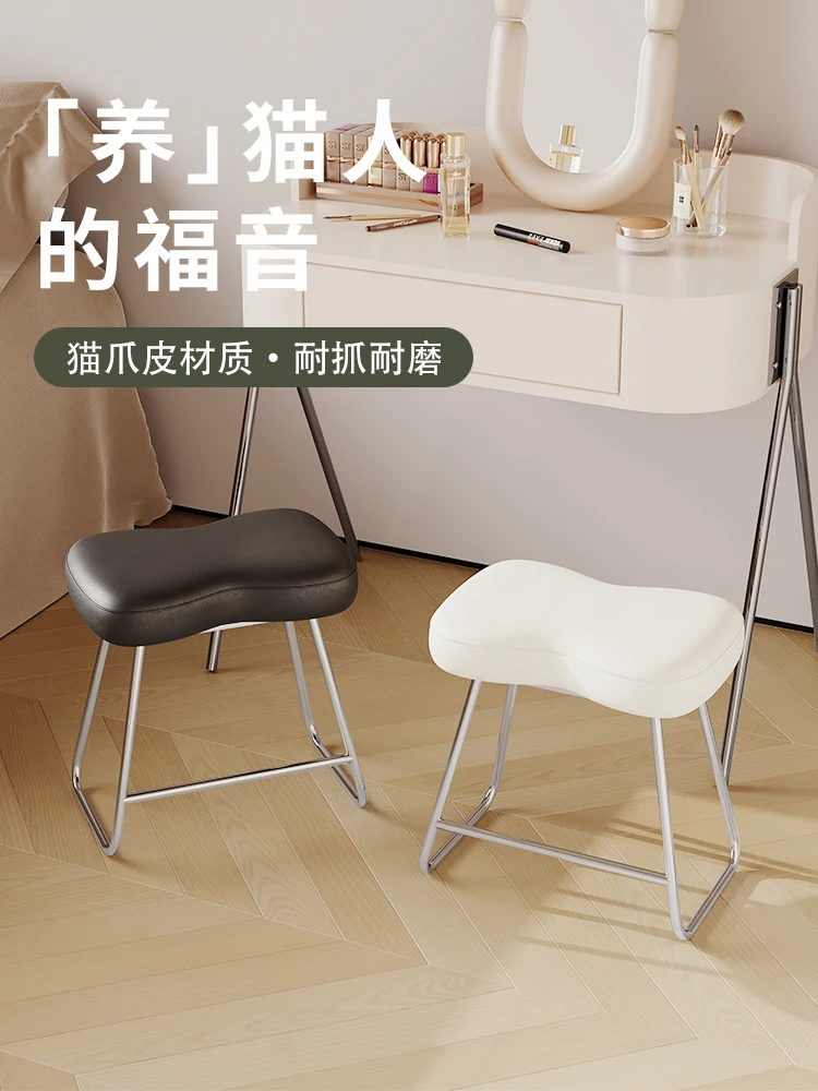 Second-hand-dressing-stool-stainless-steel-leather-makeup-stool-light ...