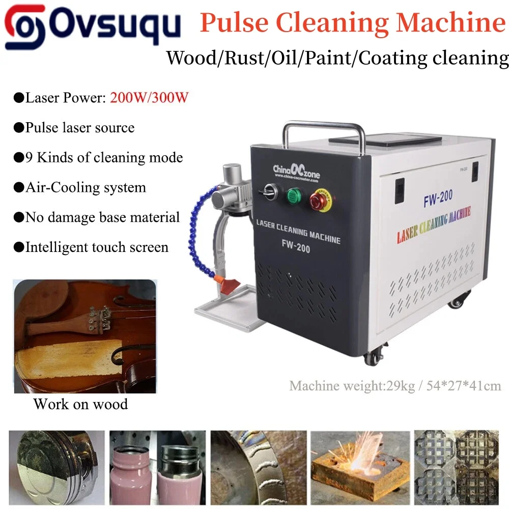 GZ 200W Pulse Laser Clean Machine Industrial Mold Rust Remove Clean Oil ...