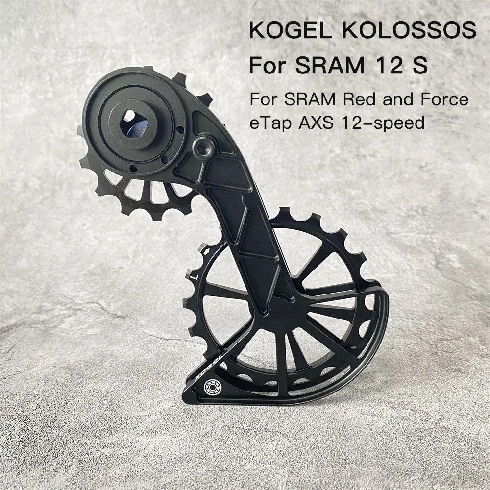 Kogel Kolossos-Rueda de polea desviadora, rodamiento cerámico de gran ...