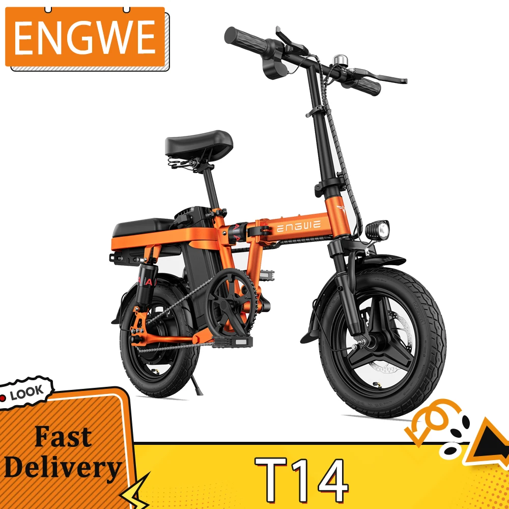 ENGWE-T14-Folding-Electric-Bicycle-14-Inch-Tire-250W-Brushless-Motor-Ebike-48V-10Ah-Battery-25km.jpg