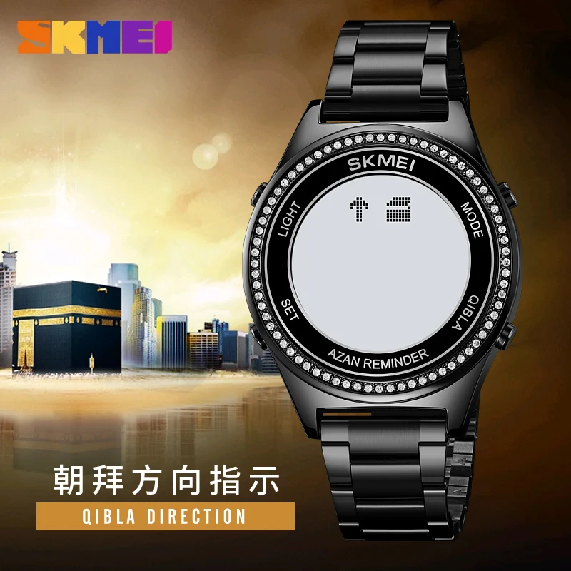 SKMEI-Fashion-Full-Steel-Muslim-Azan-Digital-Watch-Men-Back-Light ...