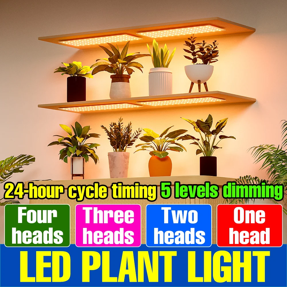 USB-LED-Quantum-Board-Plant-Grow-Light-Full-Spectrum-Indoor-Flower-Seed ...