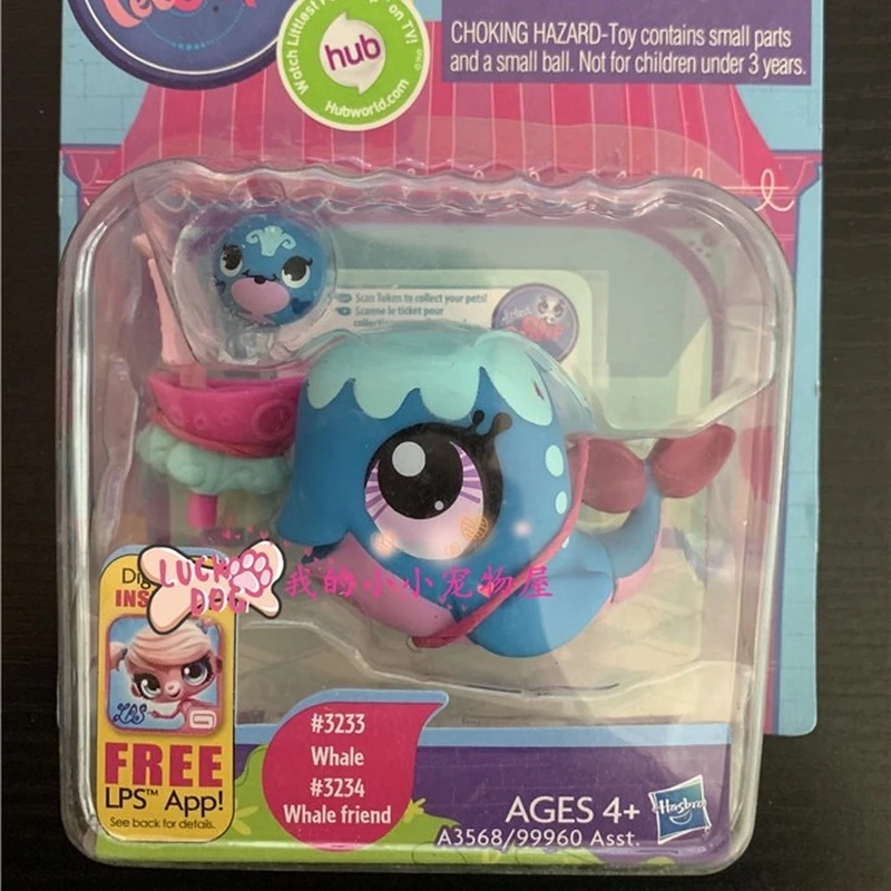 Littlest Pet Shop Whale