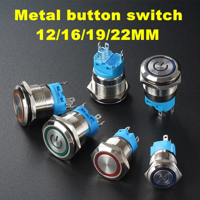 Metal-button-switch-12-16-19-22mm-LED-light-reset-self-locking-car ...