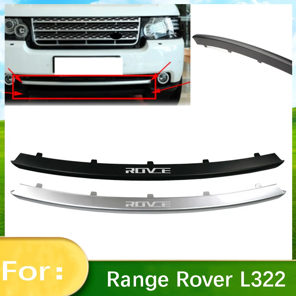 Silver-Car-Front-Bumper-Center-Trim-Decoration-For-Land-Rover-Range ...
