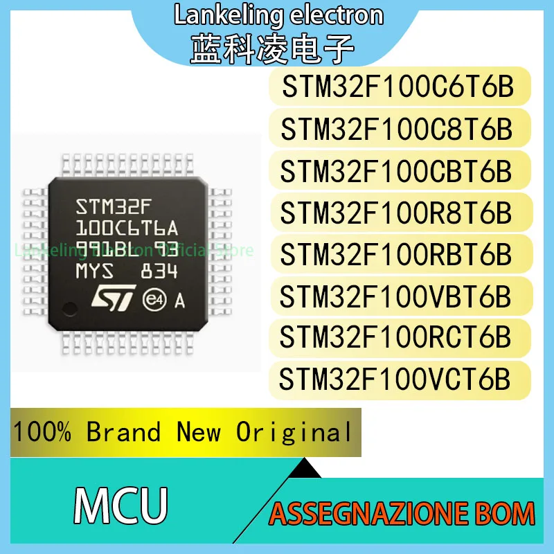 Stm32f100c6t6b Stm32f100c8t6b Stm32f100cbt6b Stm32f100r8t6b ...